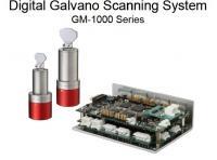 Scanner control unit GC201 - Selmag Enterprise Co., Ltd.